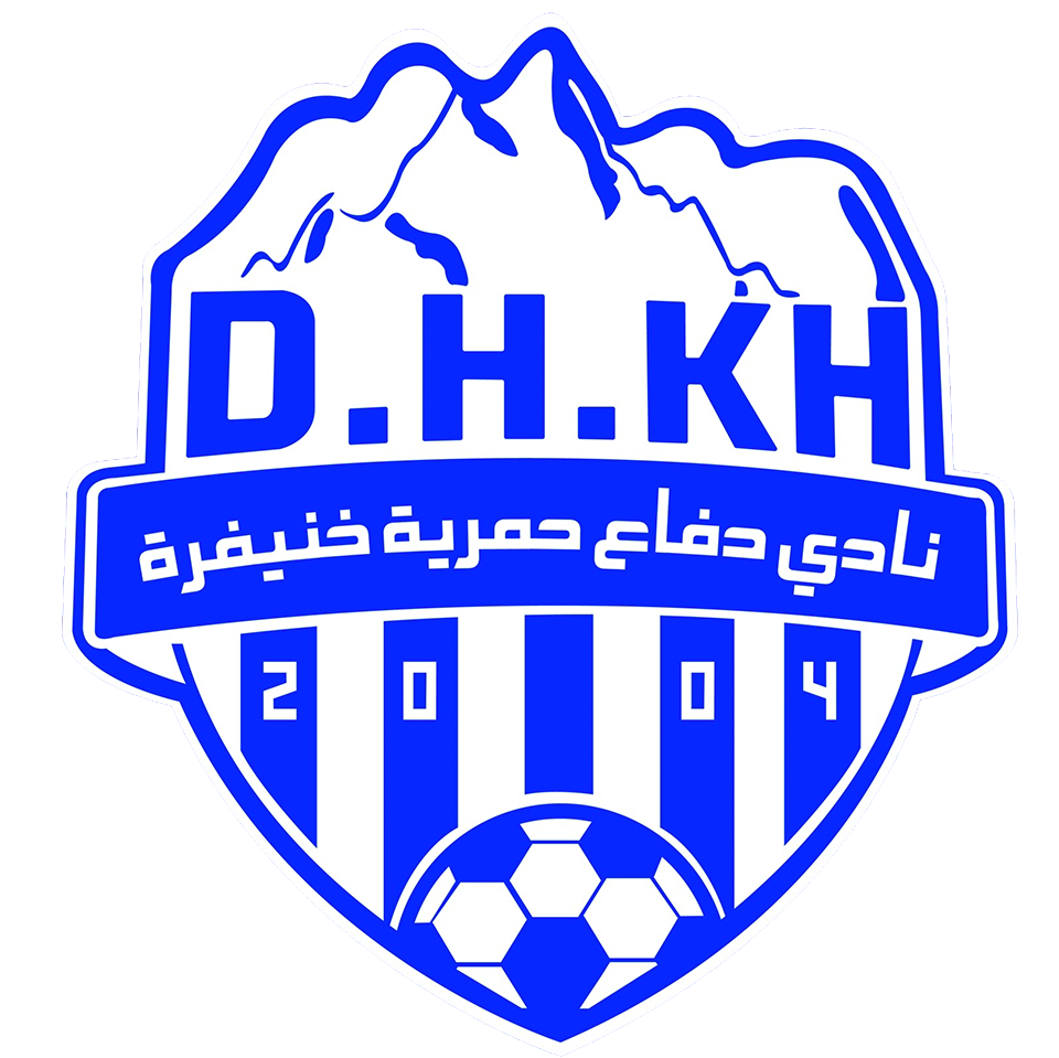 دفاع حمرية خنيفرة - Hilal Athletic Nador - HAN